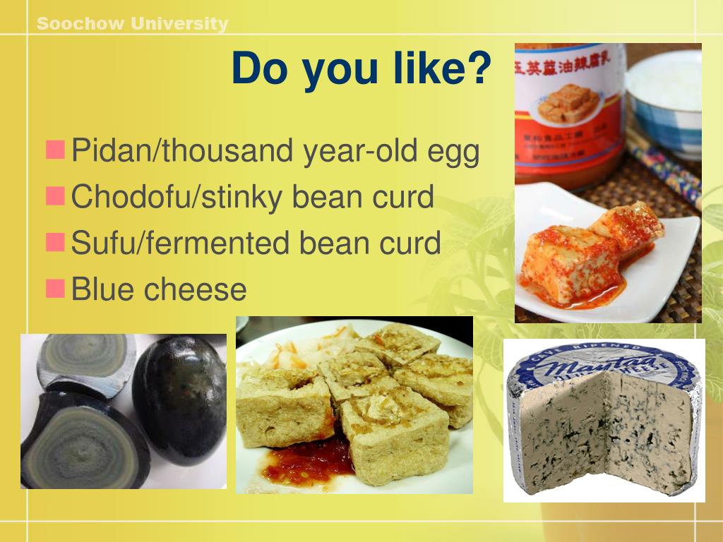 PPT - 食品的腐敗 Spoilage of Foods PowerPoint Presentation, free download ...