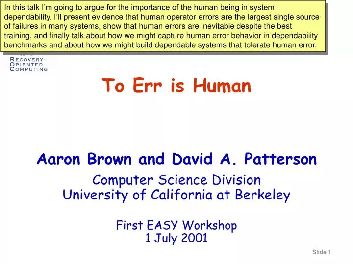 PPT - To Err is Human PowerPoint Presentation, free download - ID:248703