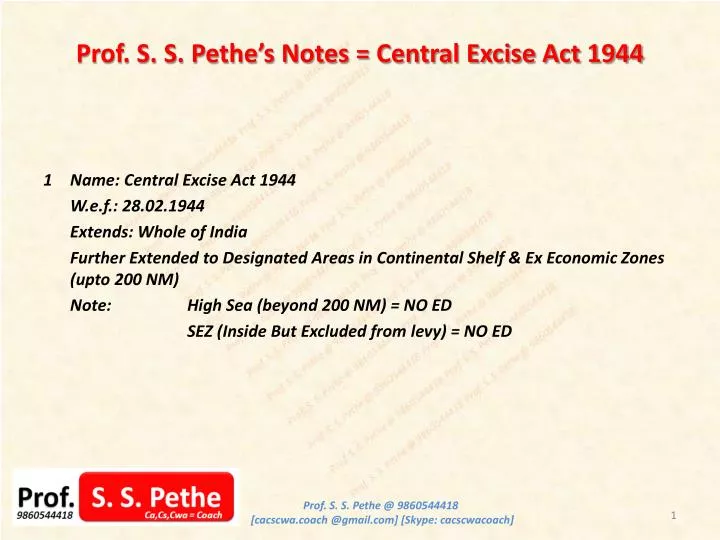 PPT - Excise PowerPoint Presentation, free download - ID:253982