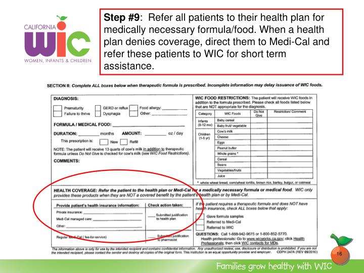 PPT - WIC Pediatric Referral Form Tutorial PowerPoint Presentation - ID ...