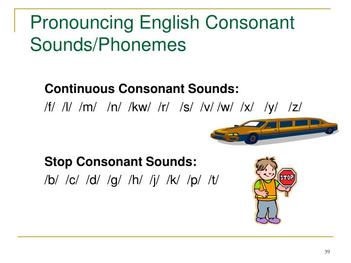 PPT - Dyslexia PowerPoint Presentation - ID:281720