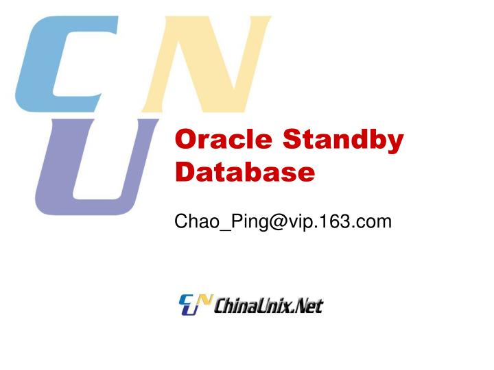 PPT - Oracle Standby Database PowerPoint Presentation, free download ...