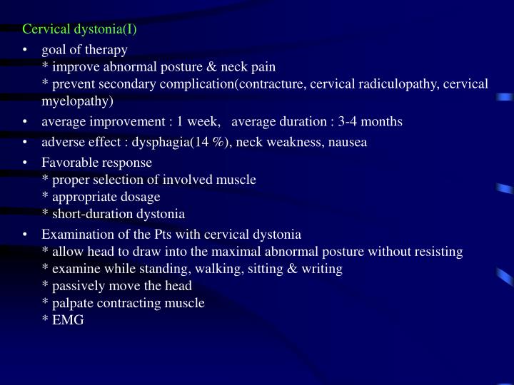 PPT - Dystonia Neurologist Dr. Park PowerPoint Presentation - ID:286501