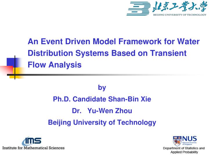 PPT - An Event Driven Model Framework for Water Distribution Systems ...