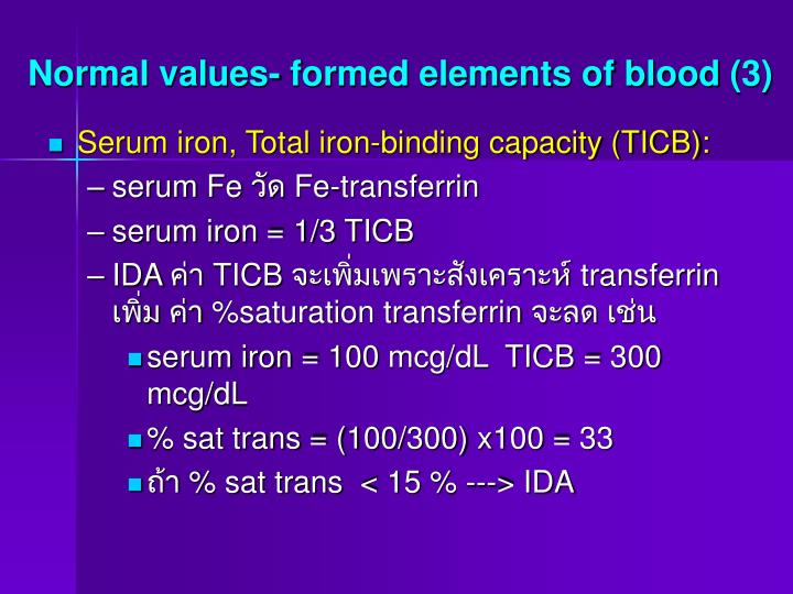 PPT - Hematological Diseases PowerPoint Presentation - ID:319000