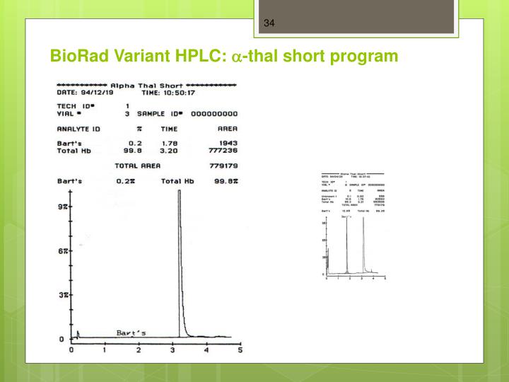 PPT - Anemia PowerPoint Presentation - ID:320535