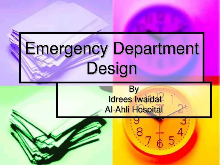 PPT - Emergency Department Design PowerPoint Presentation, free ...