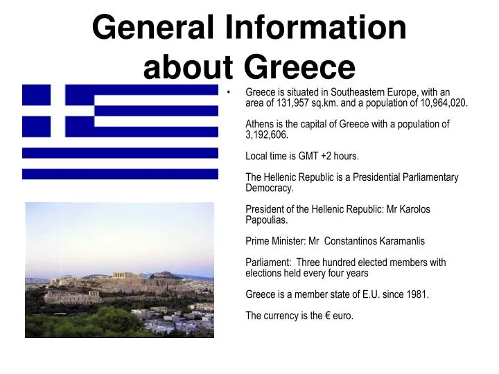 PPT - General Information about Greece PowerPoint Presentation, free ...