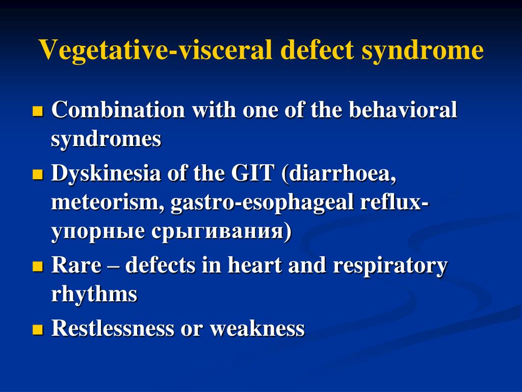 PPT - Perinatal pathology of the fetus and newborn (ПП) PowerPoint ...
