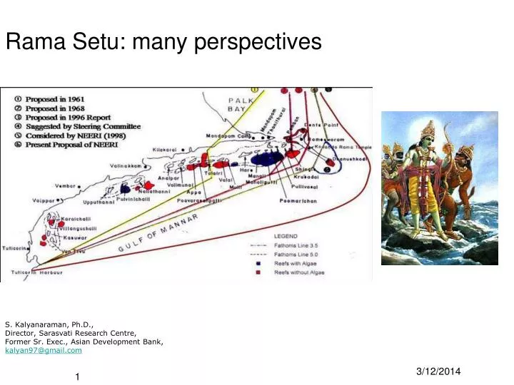 PPT - Rama Setu: many perspectives PowerPoint Presentation, free ...