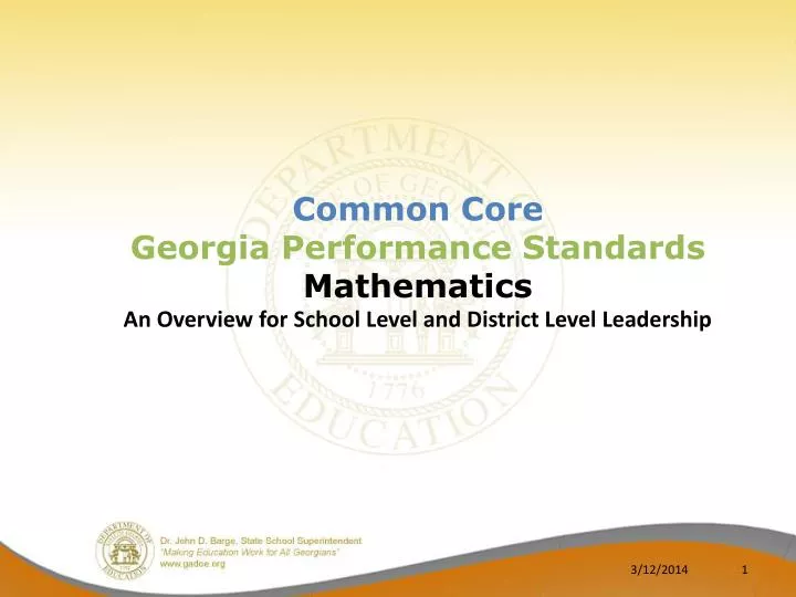 PPT - Common Core Georgia Performance Standards Mathematics An Overview ...