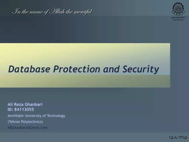 PPT - Database Protection and Security PowerPoint Presentation, free ...