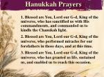 PPT - Hanukkah Prayers PowerPoint Presentation - ID:411437