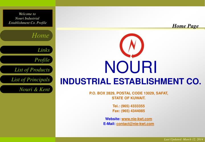PPT - Home Page PowerPoint Presentation, free download - ID:411543