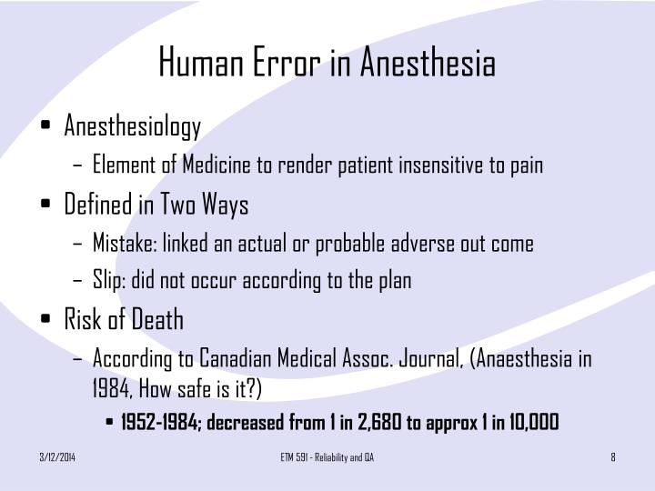 PPT - Ch. 7 – Human Error in Health Care PowerPoint Presentation - ID ...