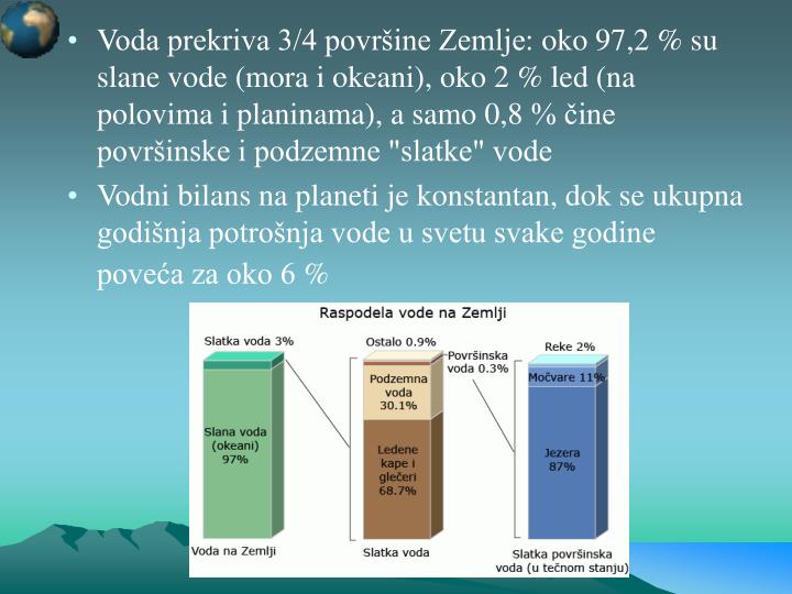 PPT - Mora i okeani PowerPoint Presentation - ID:415484