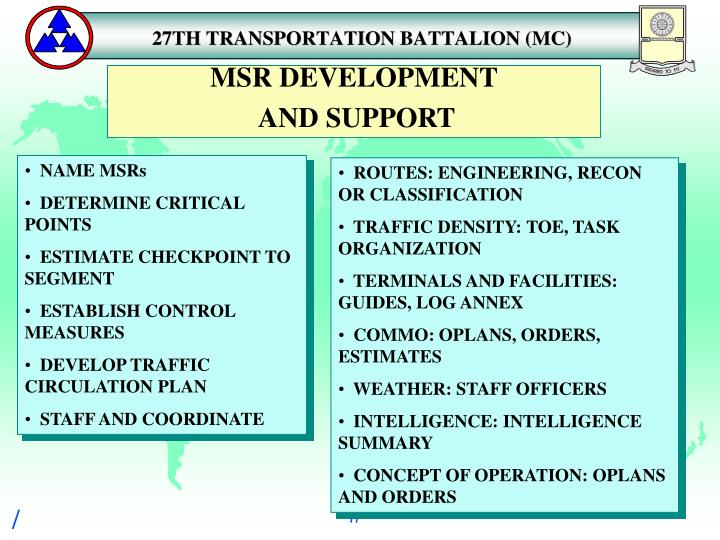 PPT - MAIN SUPPLY ROUTE & CONVOY SUPPORT CENTER SELECTION PowerPoint ...