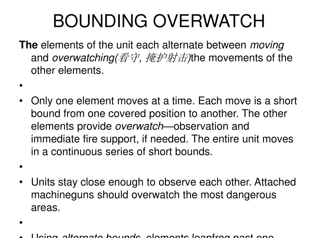 PPT - BOUNDING OVERWATCH PowerPoint Presentation, free download - ID:431508 PPT - BOUNDING OVERWATCH PowerPoint Presentation, free download - ID:431508