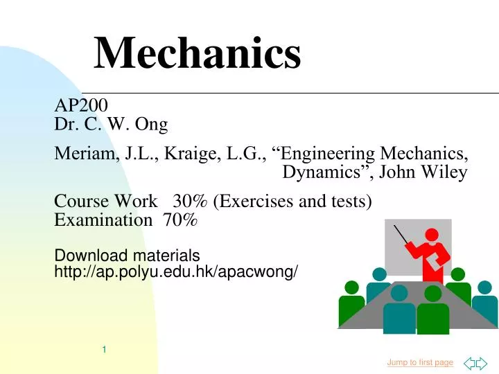 PPT - Mechanics PowerPoint Presentation, free download - ID:435886