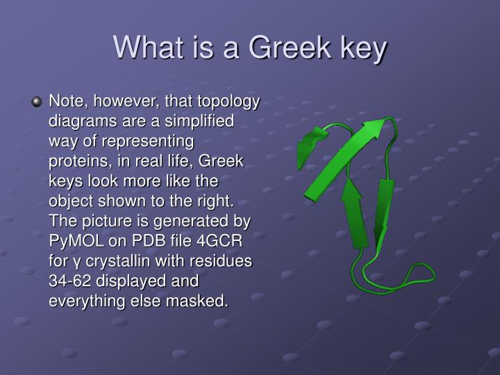 PPT - The Greek Key Motif PowerPoint Presentation - ID:443451