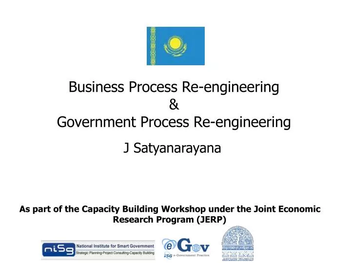 PPT - Business Process Re-engineering & Government Process Re ...