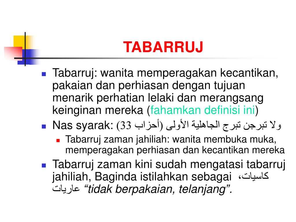 PPT - بسم الله الرحمن الرحيم AURAT DAN PERGAULAN SILANG JANTINA ...