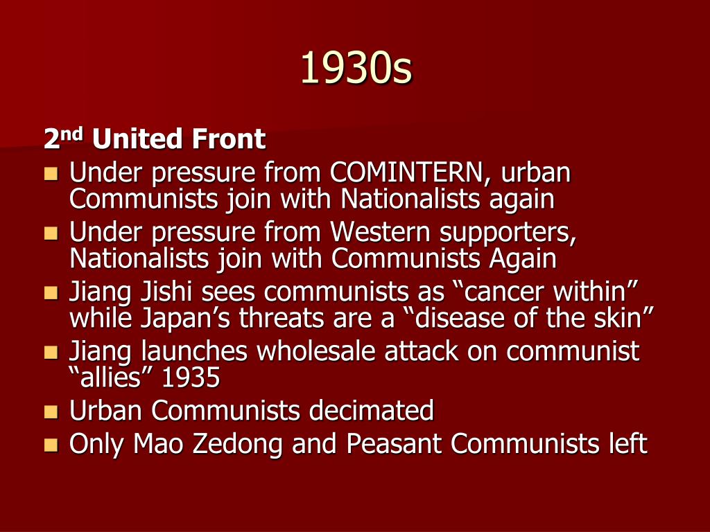 PPT - China 1911-1949 Warlords Nationalists & Communists Japanese ...