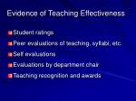 PPT - Creating a Teaching Portfolio PowerPoint Presentation - ID:457208