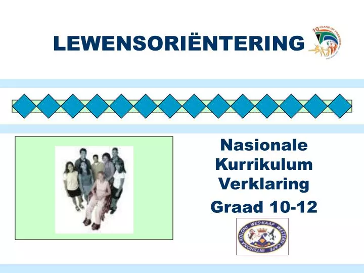 PPT - LEWENSORIËNTERING PowerPoint Presentation, free download - ID:471213
