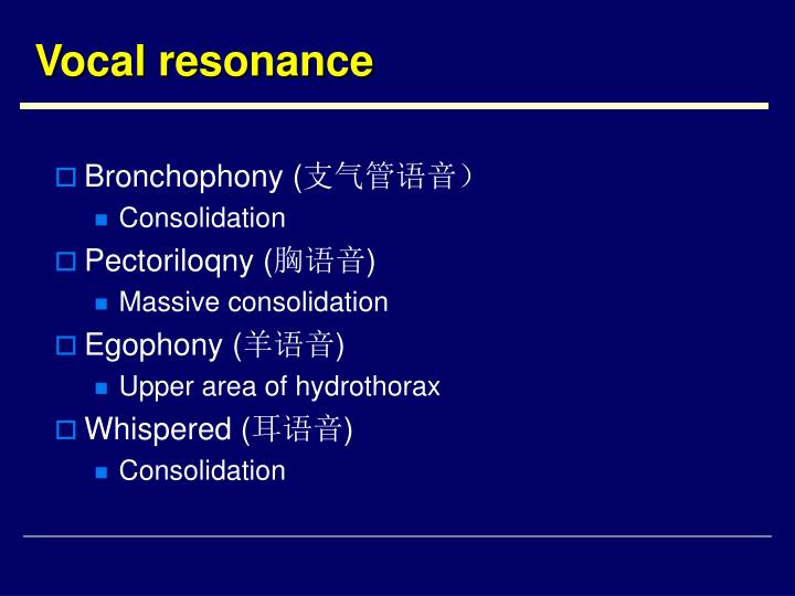 PPT - Physical Examination in Respiratory System PowerPoint ...