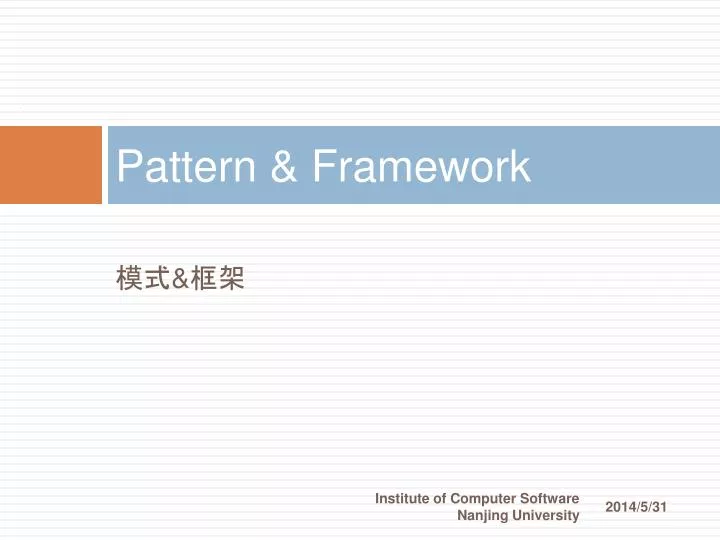 PPT - Pattern & Framework PowerPoint Presentation, free download - ID ...