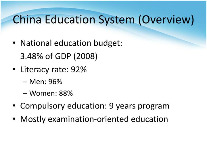 PPT - Higher Education System in China PowerPoint Presentation - ID:481087