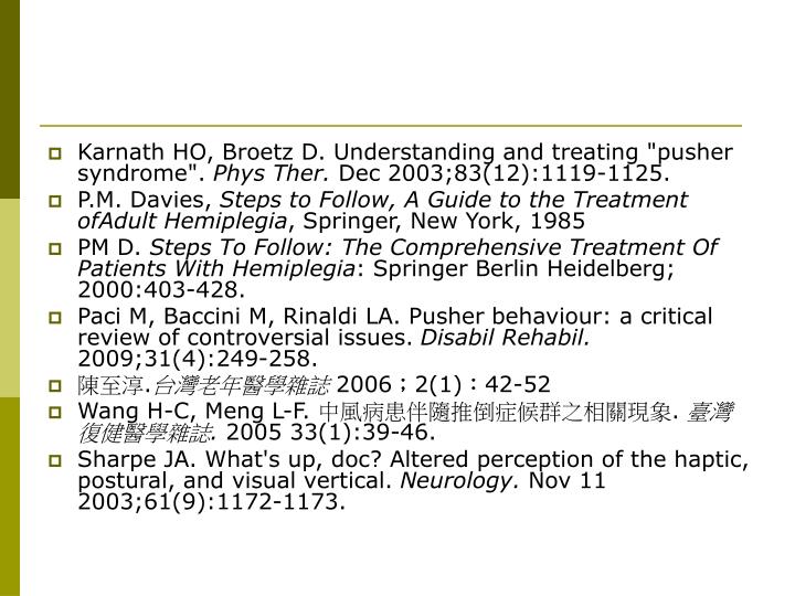 PPT - Pusher syndrome PowerPoint Presentation - ID:485681