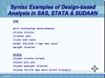 PPT - Introduction to Secondary Data Analysis PowerPoint Presentation ...