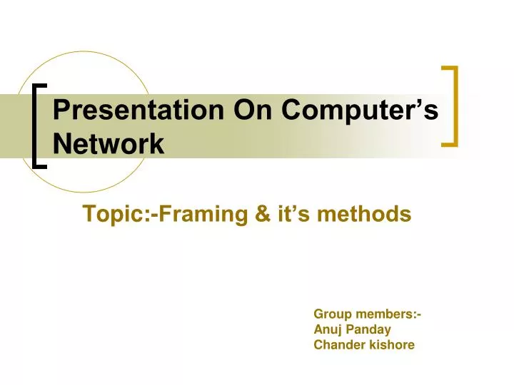 PPT - Presentation On Computer’s Network PowerPoint Presentation, free ...