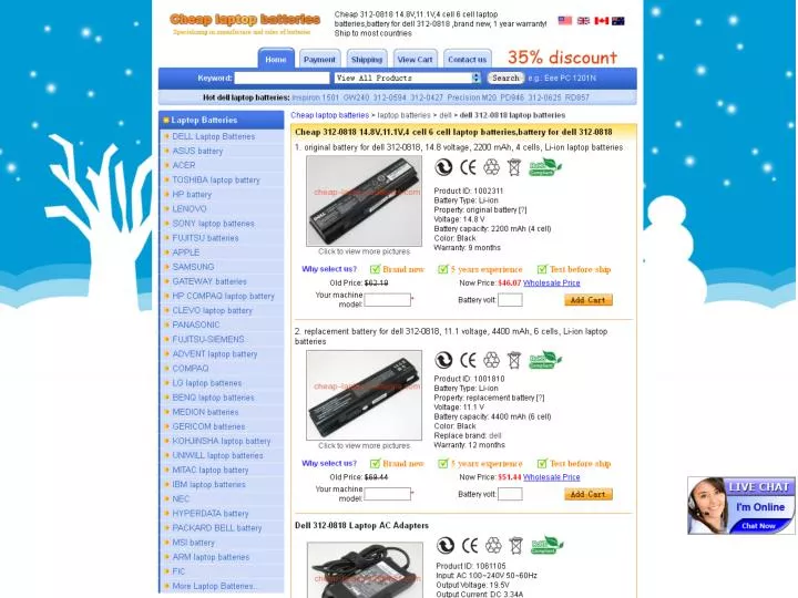PPT - DELL PP37L laptop battery at cheap-laptop-batteries.com ...