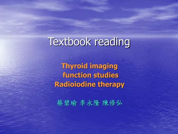 PPT - Textbook reading PowerPoint Presentation, free download - ID:545270