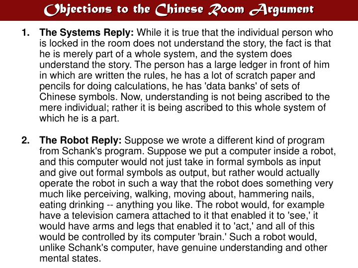 PPT - The Chinese Room PowerPoint Presentation - ID:564365