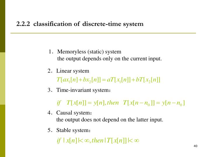 PPT - Chapter 2 Discrete-time signals and systems PowerPoint ...