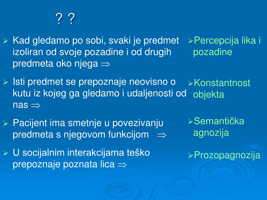 PPT - Percepcija i perceptivni deficiti PowerPoint Presentation, free ...