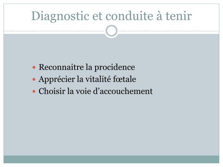 PPT - Procidence du cordon PowerPoint Presentation - ID:598264