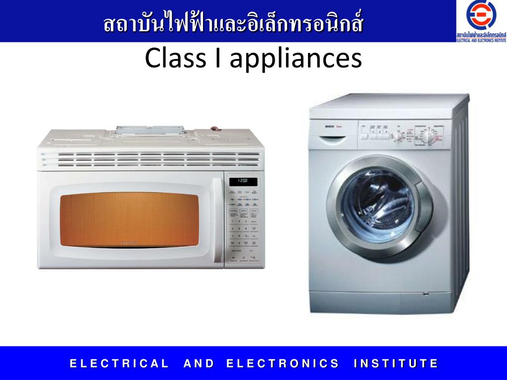 PPT - รัตน์ศักดิ์ ทองอิ่ม ฝ่ายปฏิบัติการ และมาตรฐาน สถาบันไฟฟ้า และ ...