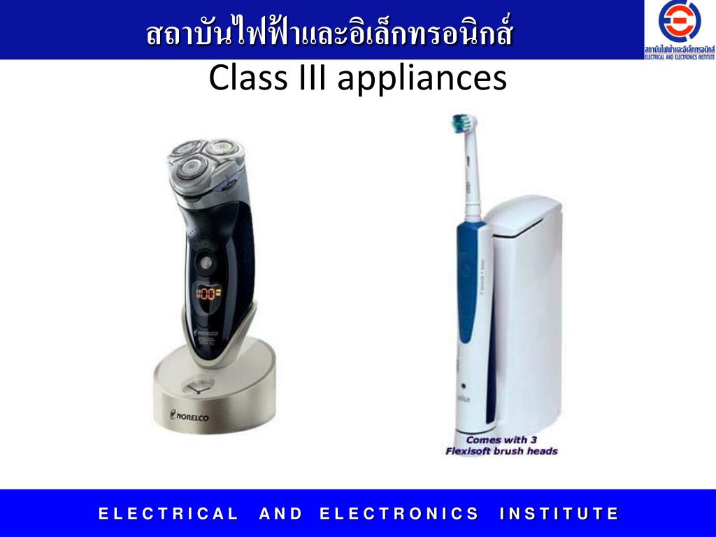 PPT - รัตน์ศักดิ์ ทองอิ่ม ฝ่ายปฏิบัติการ และมาตรฐาน สถาบันไฟฟ้า และ ...