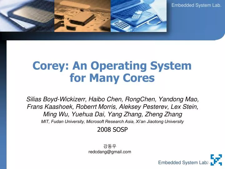 PPT - Corey: An Operating System for Many Cores PowerPoint Presentation ...