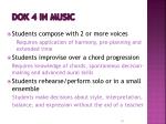PPT - Depth of Knowledge in Music PowerPoint Presentation - ID:634338