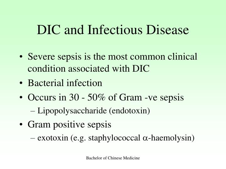 PPT - Disseminated intravascular coagulation (DIC) PowerPoint ...