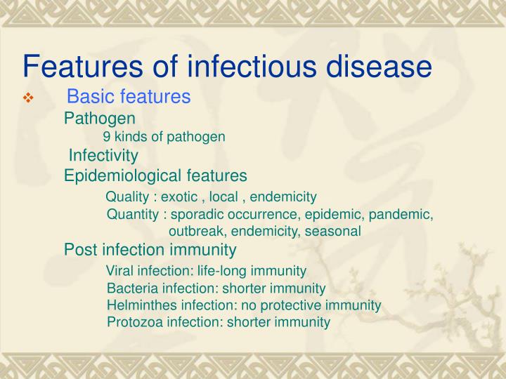 PPT - Infectious Disease PowerPoint Presentation - ID:651016