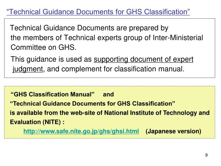 PPT - Implementation of GHS in Japan PowerPoint Presentation - ID:671315