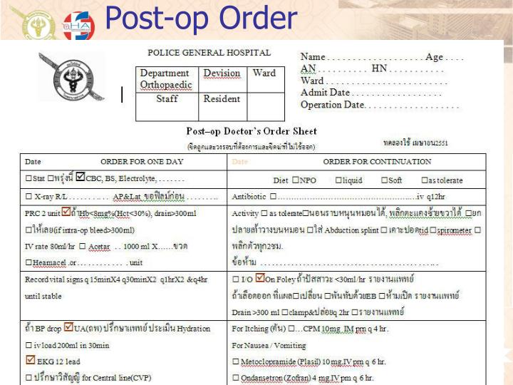 PPT - กลุ่มงานออร์โธปิดิกส์ โรงพยาบาลตำรวจ Clinical Tracer พ.ต.อ. พีระ ...