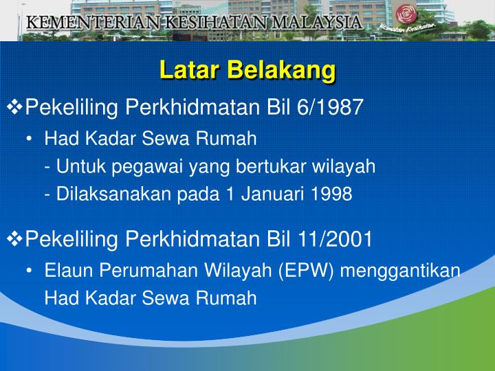 PPT - Elaun Perumahan Wilayah (EPW) PowerPoint Presentation - ID:699093